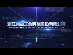 Delivery of detergent powder production equipment