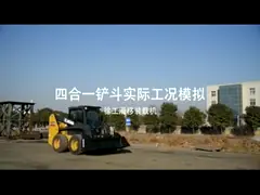 XCMG Officieller Multifunktionsradlader für Schlittschuhleitungen Xc760K - это консалтинговая компания, специализирующаяся в области информации.