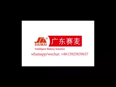 Automatic Cake  Bread  Toast  Pastry Depanner Convenient  Labor-Saving