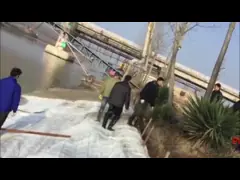 PioneerTEX Fabric Formed Concrete Revetment Mattress
