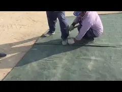 PioneerTEX Acolchado de hormigão GCCM 5 мм