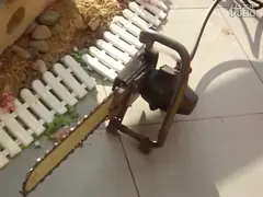 Diamond chain saw