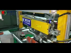 Automatic riveting system for compact busbar