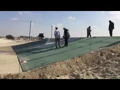 PioneerTEX Concrete Mat Cloth GCCM