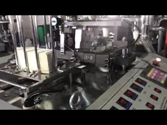 Automatic 12oz Paper Cup Forming Machine With Vertical Shaft