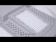 solar street light