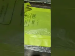 璀璨 2021-02-02 15.44.08.mp4