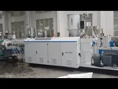 Single Screw Plastic Extruder Machine，Conical twin screw extruder