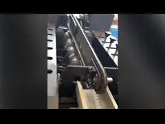 machine
