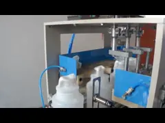 plastic bottle cut machine