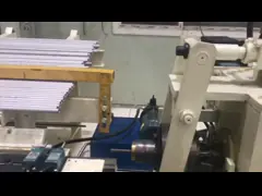 LG20HGS Auto High Speed Cold Pilger Mill