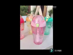 460ml Capacity Mtutu brand stirring plastic water bottle with funny sticker