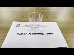 water decoloring agent