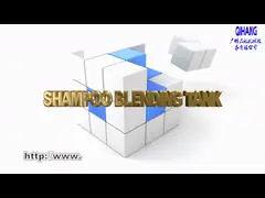 200L Industrial Mixing Tank mixer for soap shampoo line with 0-3200r/min rotation speed