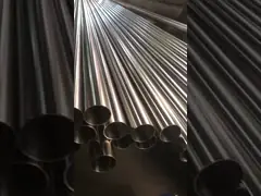 weld stainless steel pipe