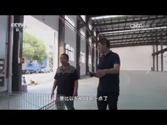 FG 4 pet bottle blowing machine on CCTV