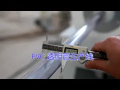 Pvc pipe production line