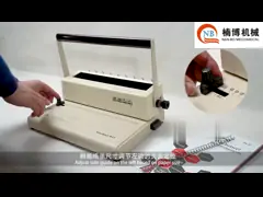 オフィスのための手動櫛300mmの幅文書の結合機械ポータブル