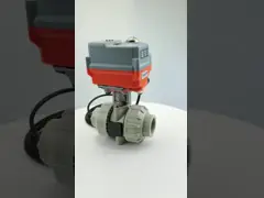 전기가 나오는 PPH 컵에 있는 환기