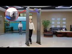 500 series, high end Dahua brand thermal camera walk through metal detector