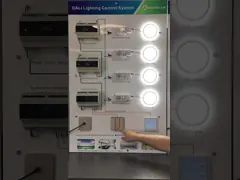 防火照明控制模块 (brandbeveiligings- en verlichtingscontrolemodule)