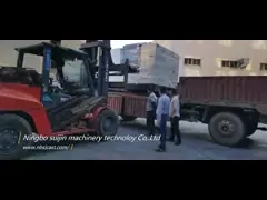 Ningbo Suijin Machinery Technology Co.,Ltd Factory Tour