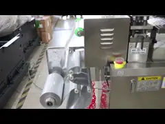 260s blister packing machine