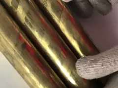 brass alloy bar