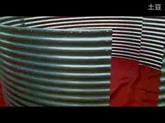 1 - 3mm Thickness Chicken Feed Silo Galvanized Commercial Type