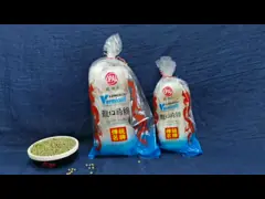 Bean Vermicelli Morocco style