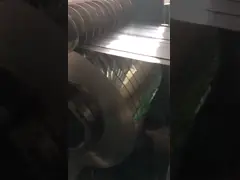 slitting coil