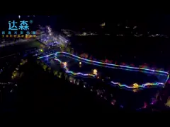 Dasen Lighting Support The Village Lighting Design