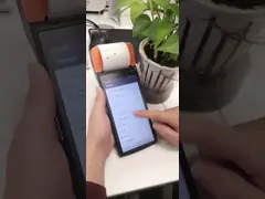 El Sunmi V2 Pro