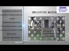 Stable Cosmetic Cream Emulsifying Machine China Cream Storage Tank Exporter