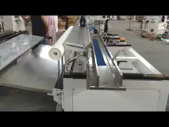 CE 3은 1800 밀리미터 두루마리 휴지 성형기를 단계적으로 시행합니다