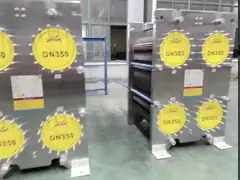 heat exchanger