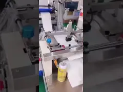 THERMAL TAPE