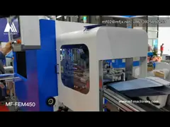 Fully Auto Elastic Band Inserting joining Machine MF-FEM450