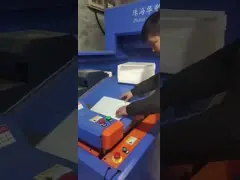 EPE packing material