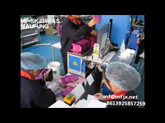 Maufung Hard Cover Book Noetbook Casing IN Machine MF-SKJ380AS