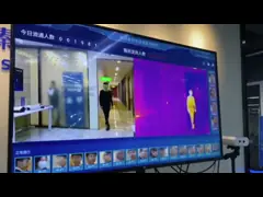 Reconhecimento facial com uma câmara térmica