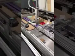 Die Cut line.mp4