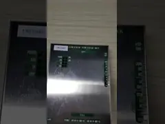 C2-Smart two doors controller access control panel