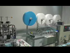 mask machine