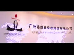魔法の 문신