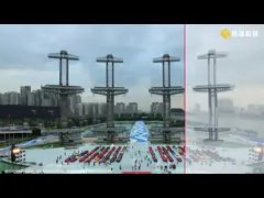 Guangzhou folding screen installation demo animation