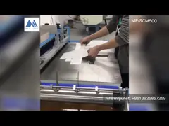 China CE Semi Auto Rigid Box Case Making Machine Gift Rigid Box Making Machine MF-SCM500 for sale