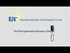 Stazioni di carico del veicolo elettrico commerciale astuto 7 chilowatt del tipo - caricatore di CA 2