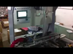 China PLC Programmable 25pcs/Min Automatic Rigid Box Making Machine for sale