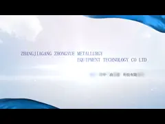 Macchine e apparecchi per lo stampaggio di gas di 0,3 mm